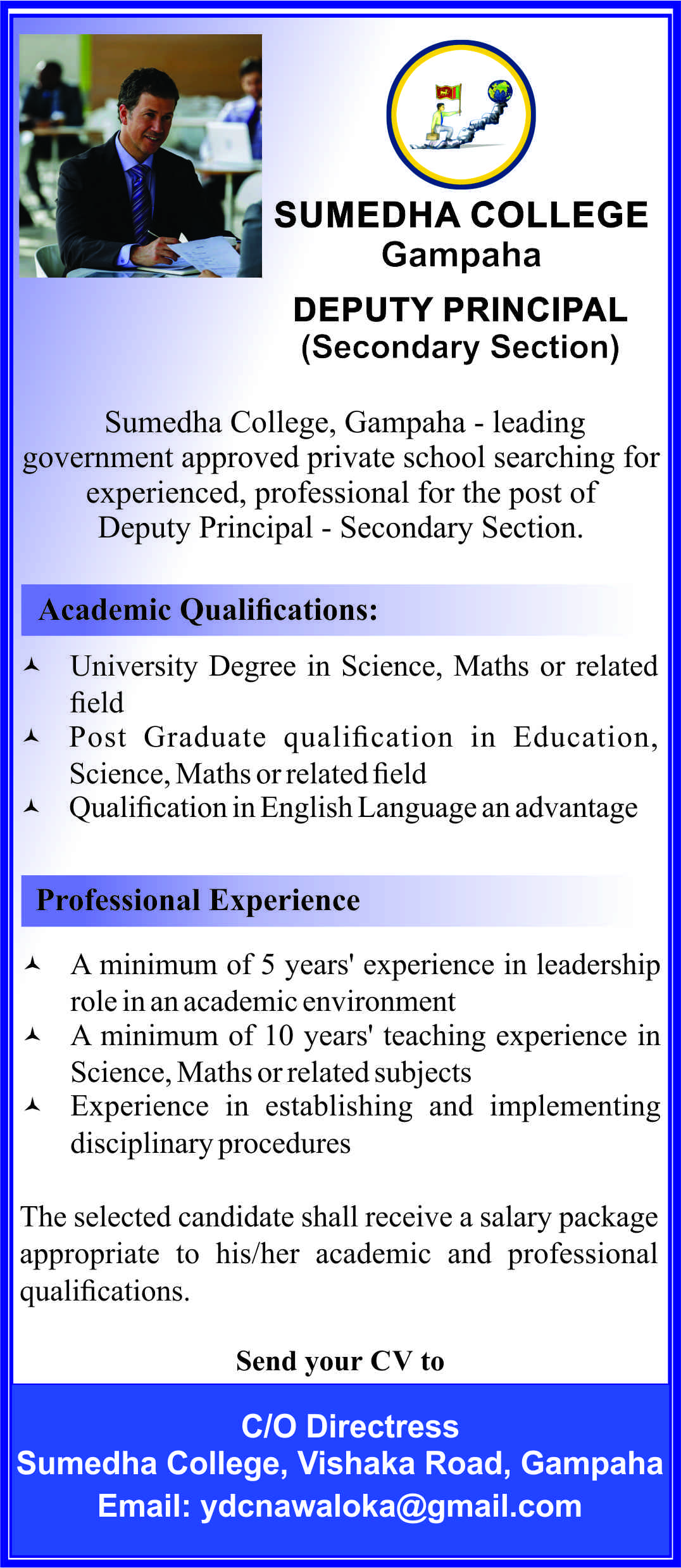 Sumedha College - Gampaha